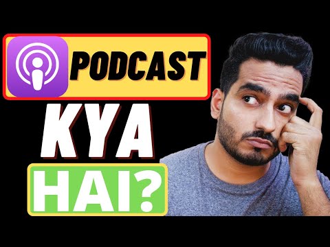 What Is Apple PODCAST? Apple Podcast Kaise Use Kare - 2x Giveaway