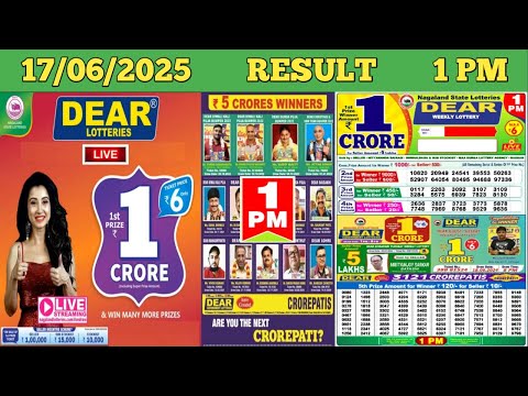 DEAR LOTTERY SAMBAD MORNING 1 PM RESULT TODAY LIVE DRAW ON 17.06.2025 NAGALAND TUESDAY