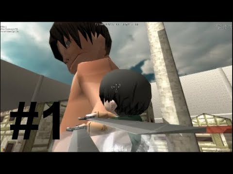 The City of Titans! | Attack on Titan Tribute Game#1