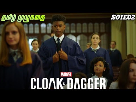 Marvel's CLOAK AND DAGGER | Season 01 | Episode 02 | TAMIL (தமிழ்)