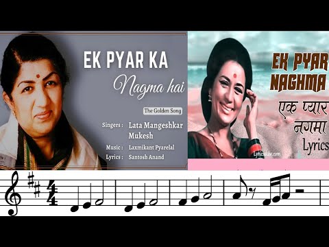 Ek Pyar ka Nagma hai Song Easy Notes l Lata Mangeshkar l by Violinist Sibin S S l V4 Violin