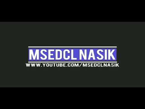 How to use SAP on Android phone? (MSEDCL EMPLOYEE ONLY)