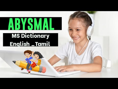 Abysmal meaning in English and Tamil with Example