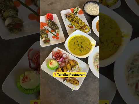 Rooftop restaurant in Pimpri Chinchwad | Tahelka Restaurant | Wakad #pune #pcmc #shorts
