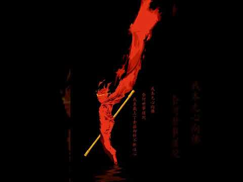 Cool Monkey King 001 Animated