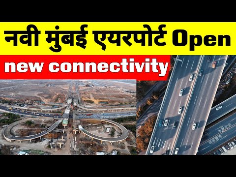 Navi Mumbai Airport Expressway Connectivity | Western Entry Interchange | Ulwe Coastal Road | NMIA