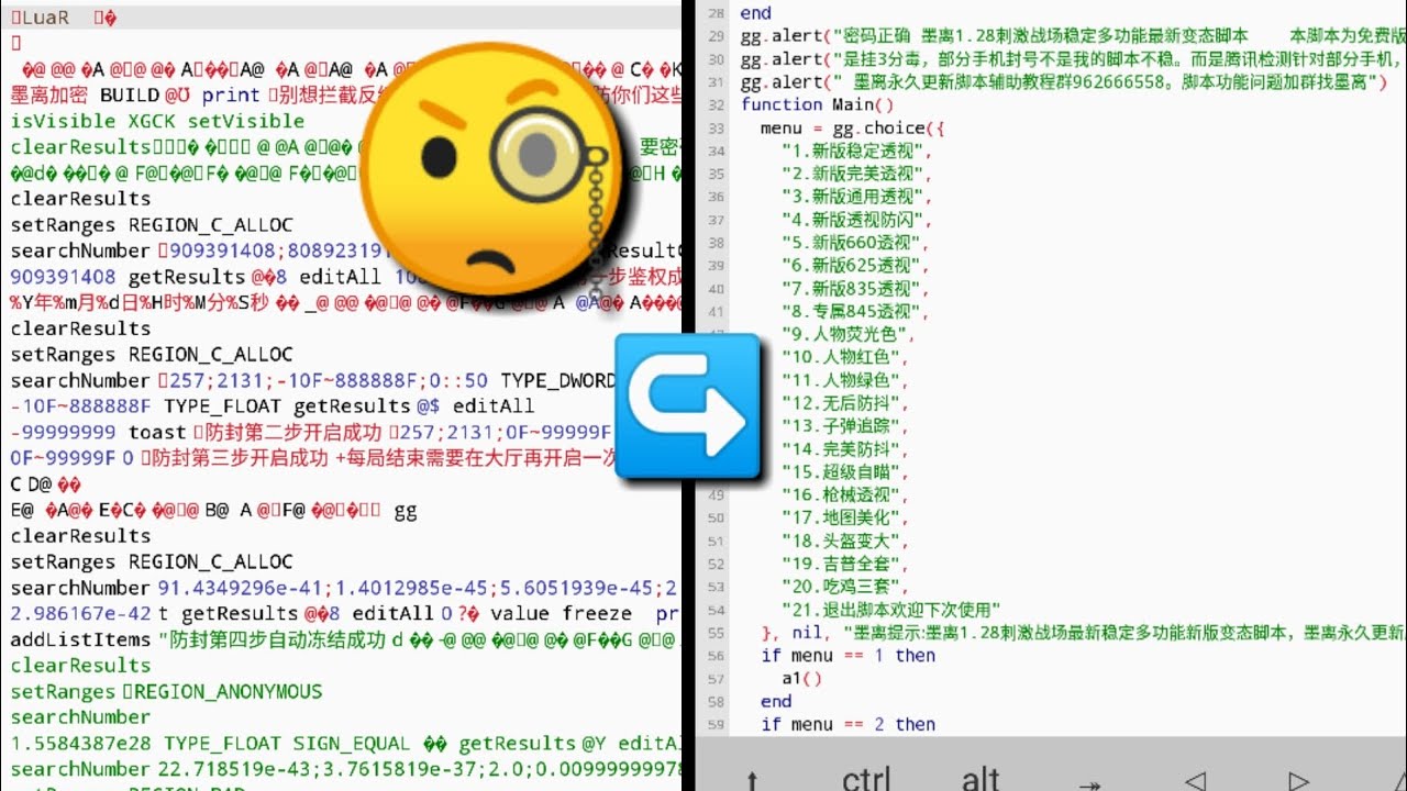 HOW TO DECRYPT SCRIPT NGUYEN  TO LUA