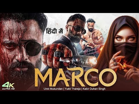 Marcos full Hd movie in Hindi | South movie dubbed in Hindi | marcos 2025 new movie