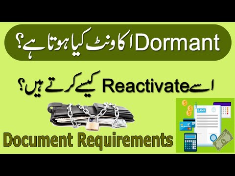 What is Dormant Account | How to Activate Dormant Account | Reactivate Dormant Account