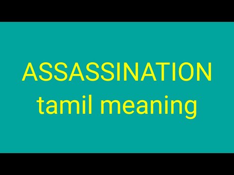 ASSASSINATION tamil meaning/sasikumar