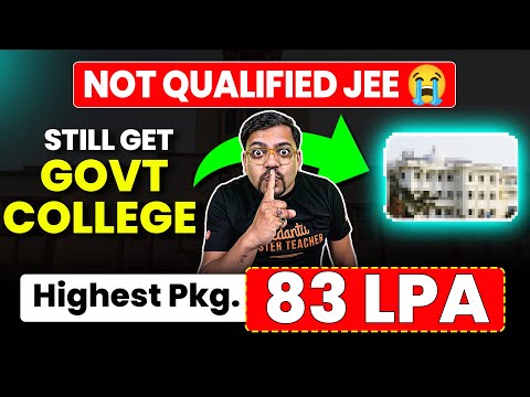 Top 11 GFTIs with Low Percentile 🔥 | JEE Main 2025 | Harsh Sir ✅