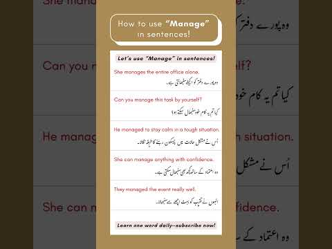 5 Sentences with "Manage" + Urdu | Speak English Fluently | English Dose Daily #english #shorts