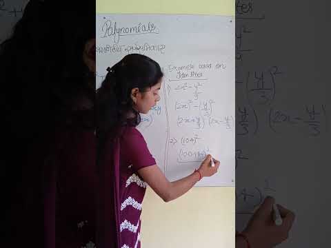 #polynomial#Algebric Identities#shorts#yet shorts#clas 9th&10th#opretion&factor of polynomial#UP
