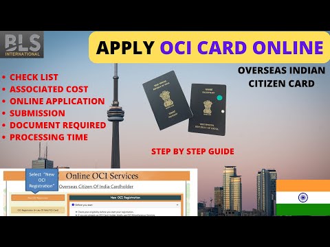 OCI Application Step-by-Step Process | How to Apply for OCI Card | How to get OCI Card |