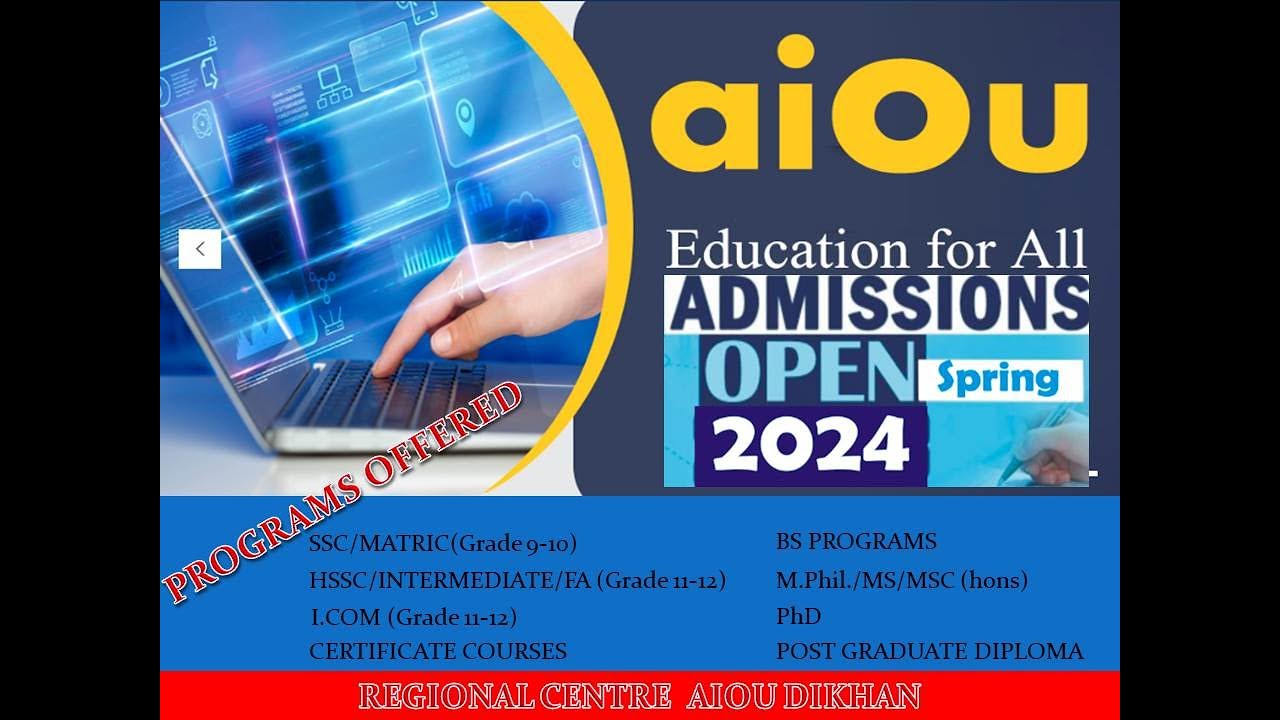 AIOU ADMISSION SPRING 2024 |AIOU Matric/FA admission 2024