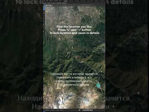 City in Blender using Google Maps #3dtutorial #blender #almaty #3d