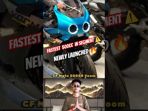 fastest 500cc bike 2025 | CF Moto 500SR Voom