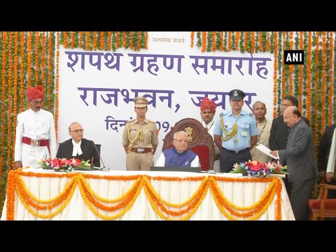 New Rajasthan Governor Kalraj Mishra takes oath