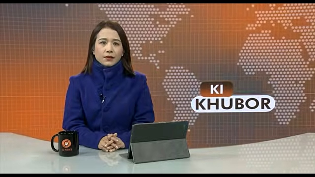 DD NEWS MEGHALAYA | KHASI NEWS | MAY 17, 2026