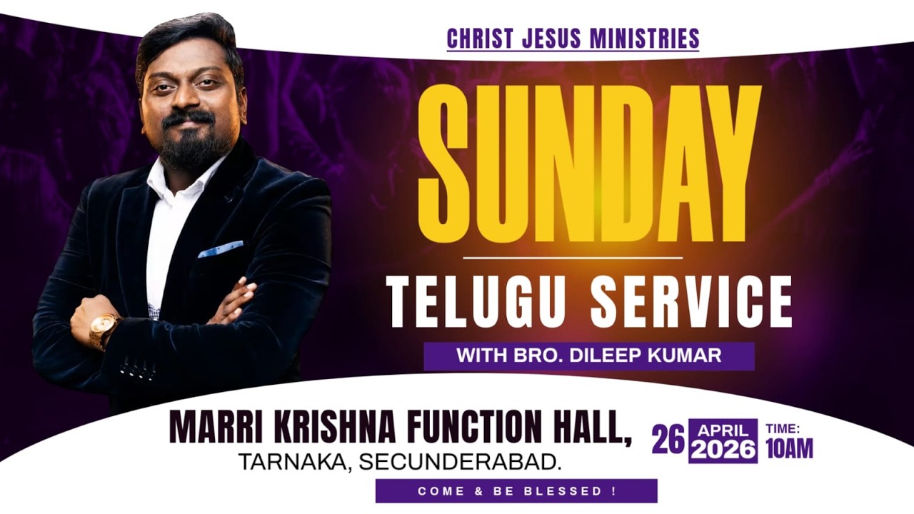 CJM SUNDAY TELUGU SERVICE - 26-04-2026