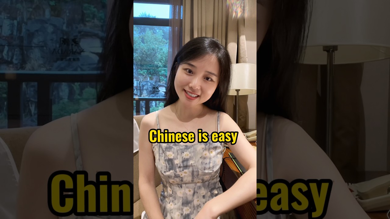 Chinese is easy #china #mandarinchinese #language #mandarin #learn