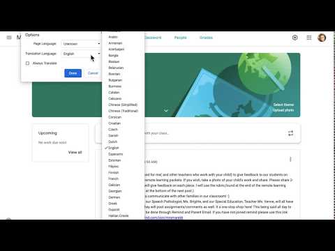 Google Translate for Google Classroom