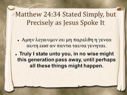 Matthew 24:34 Simplified and Clarified