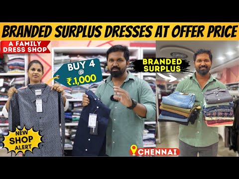 Branded Surplus Family Dress Shop in Chennai🔥| 4 Shirts ₹1000🤯| Export Surplus Garments | MK Reacts