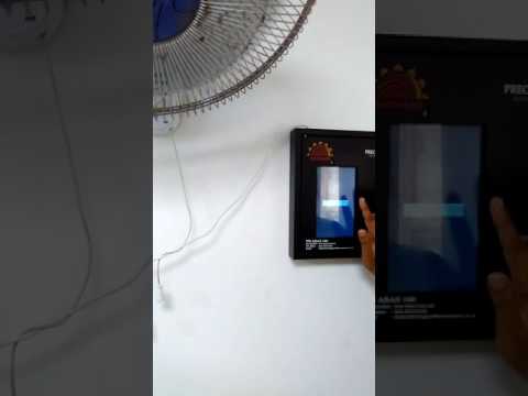 AEBAS Aadhar Enabled Biometric Attendance system AEBAS PB ABAS 100