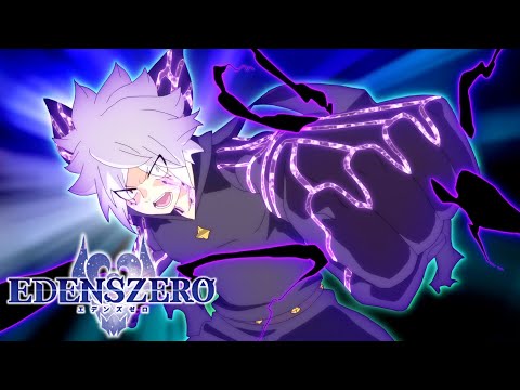 Eden’s Zero Ep 38 Clip Eden’s Zero Attempt to Pass Dragon Fall | JCR ...