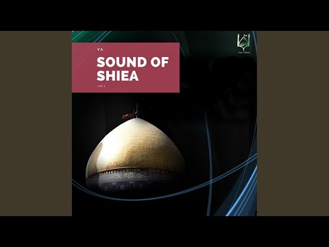 Nade Ali (Original Mix)