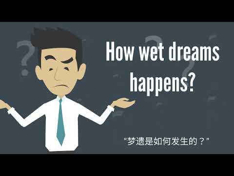 Wet Dreams