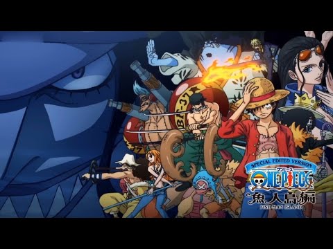anime one-piece-gyojin-tou-hen