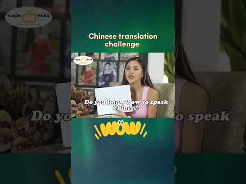 Chinese translation challenge with Princess Chinita! #KimPau #kimchiu
