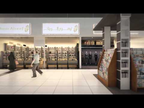 Wathnan Mall | Qatar | First family Mall in Qatar