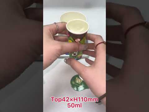 50ml squeeze cup