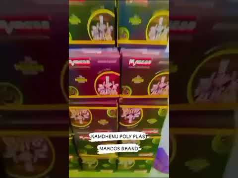 CPVC Pipe - CPVC Plumbing Pipes Latest Price, Manufacturers & Suppliers