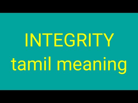INTEGRITY tamil meaning / சசிகுமார்