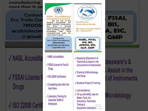 NABL Accreditation | NABL Consultant | ISO Consultant | Laboratory | Testing Lab #iso #nabl