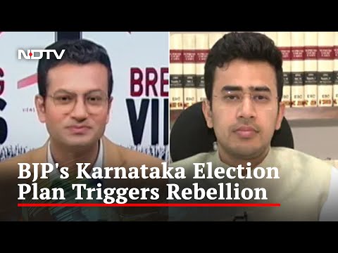 Karnataka BJP's 1st List Delayed Due To Fear Of Rebellion? Tejasvi Surya Says This | Breaking Views