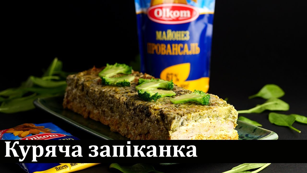 Provencal 67% Mayonnaise - olkom.ua