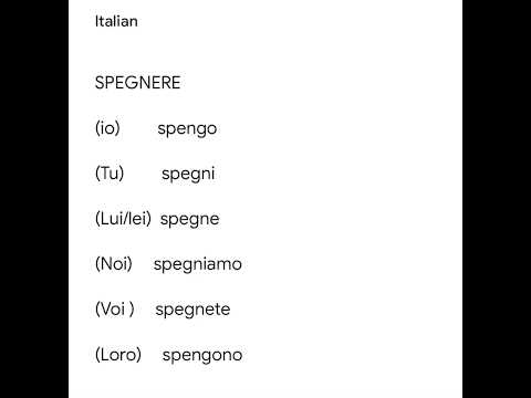 spegnare verbo ||italian lern language || a1 beginning lesson || italian lanuage ||