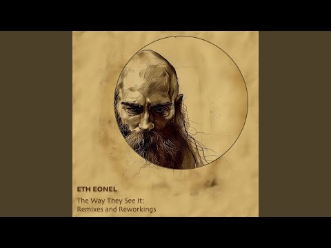 Then (Have To Fight Remix)