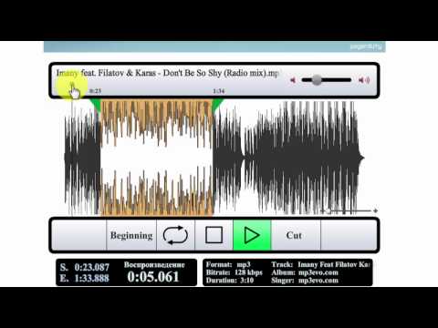 How to cut mp3 online for FREE