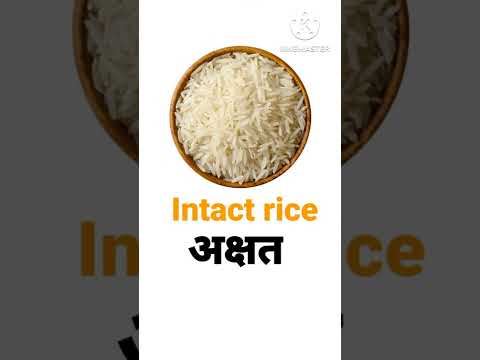Common Pooja ingredients || पूजा सामग्री अंग्रेजी में पढ़ना सीखें || @Dear English || #Shorts