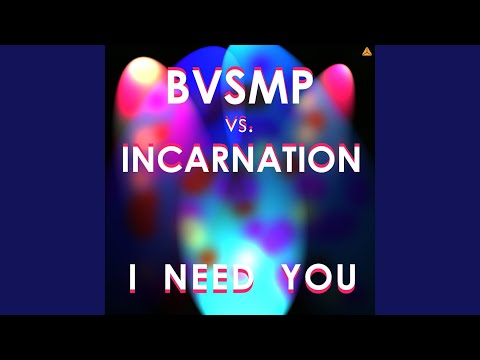 I Need You (Extended Mix)