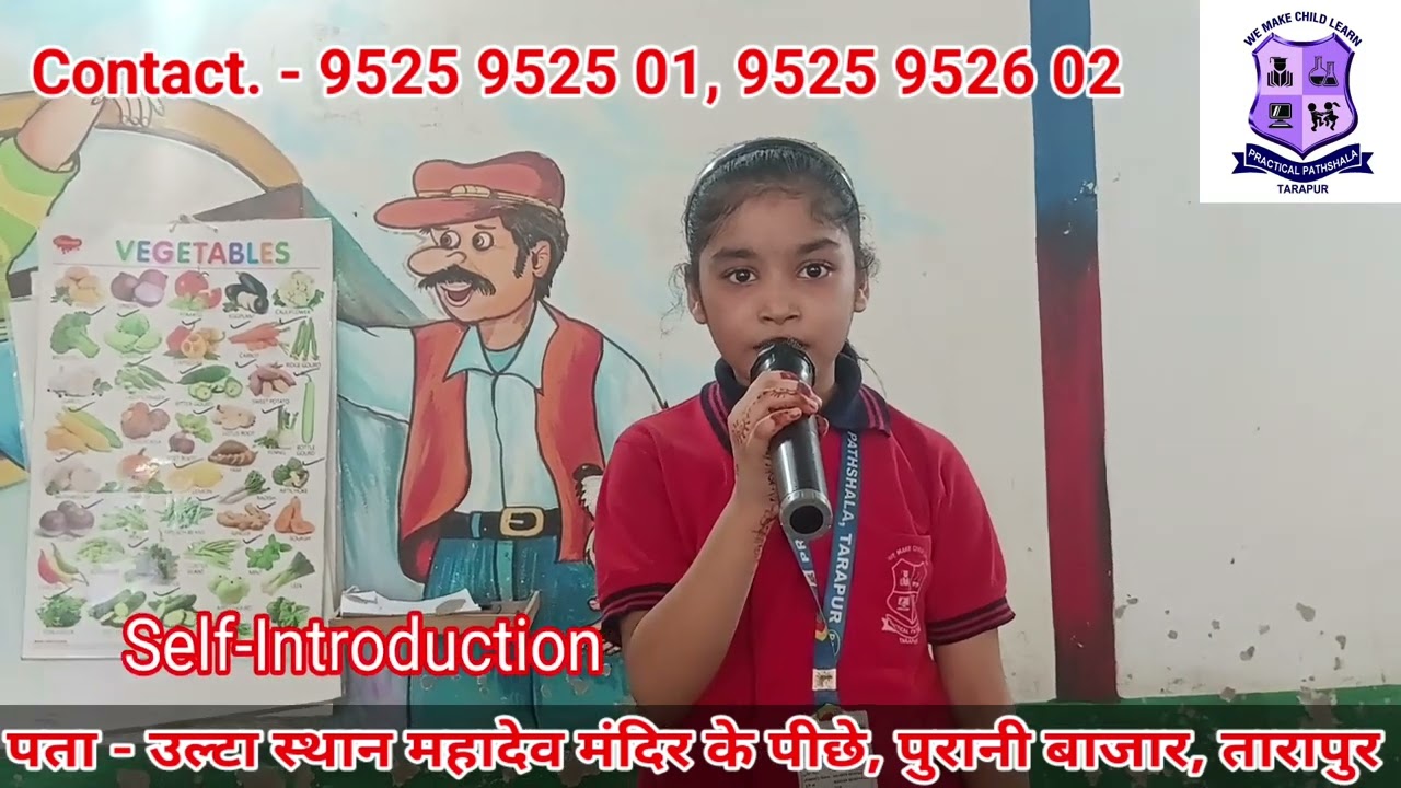 Self-Introduction (Saumya , STD- Five)( 31 July. 2024) in PRACTICAL PATHSHALA (P.P.S)