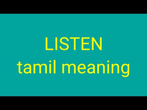 LISTEN tamil meaning/sasikumar