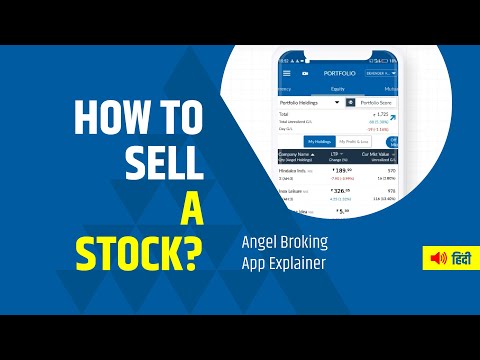 How to sell a Stock? | Stock Selling Guide in English? | Angel Broking App