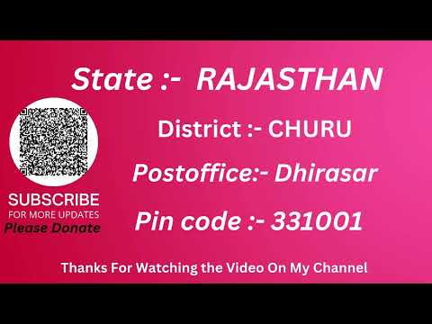 Rajasthan Churu Dhirasar Ka pin code 331001 / Churu Dhirasar ka post office